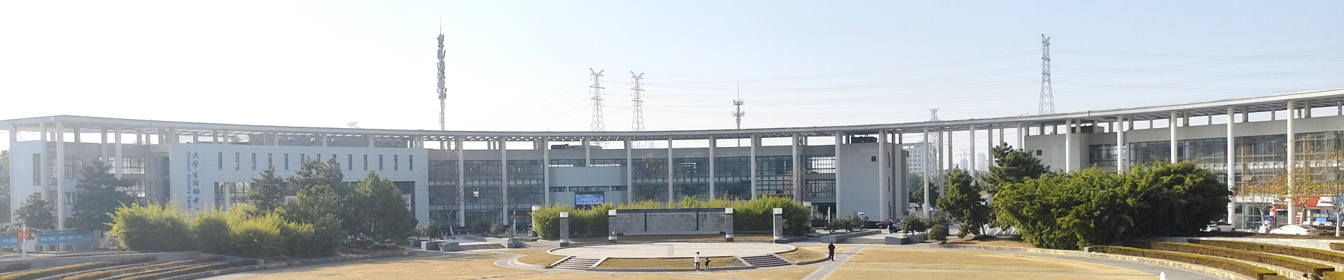 学校团委举办全面从严管团治团专题培训 筑牢团纪防线 彰显青春担当